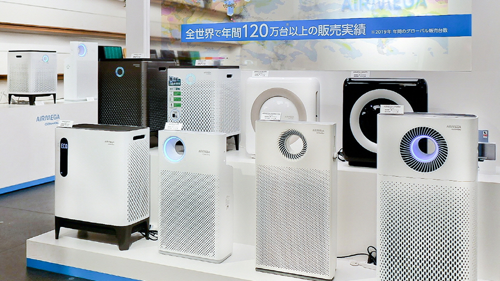 보도자료 | Coway