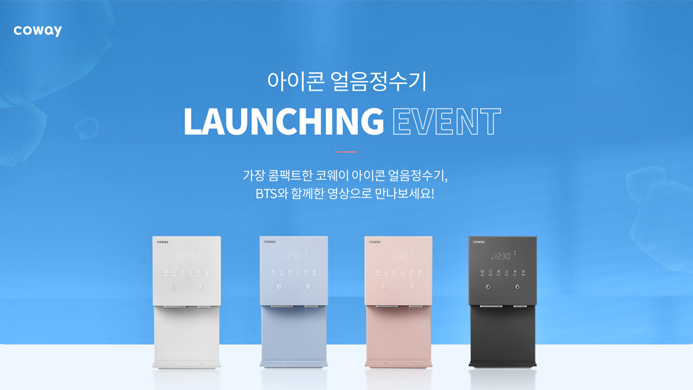 Best Life Solution Company | Coway