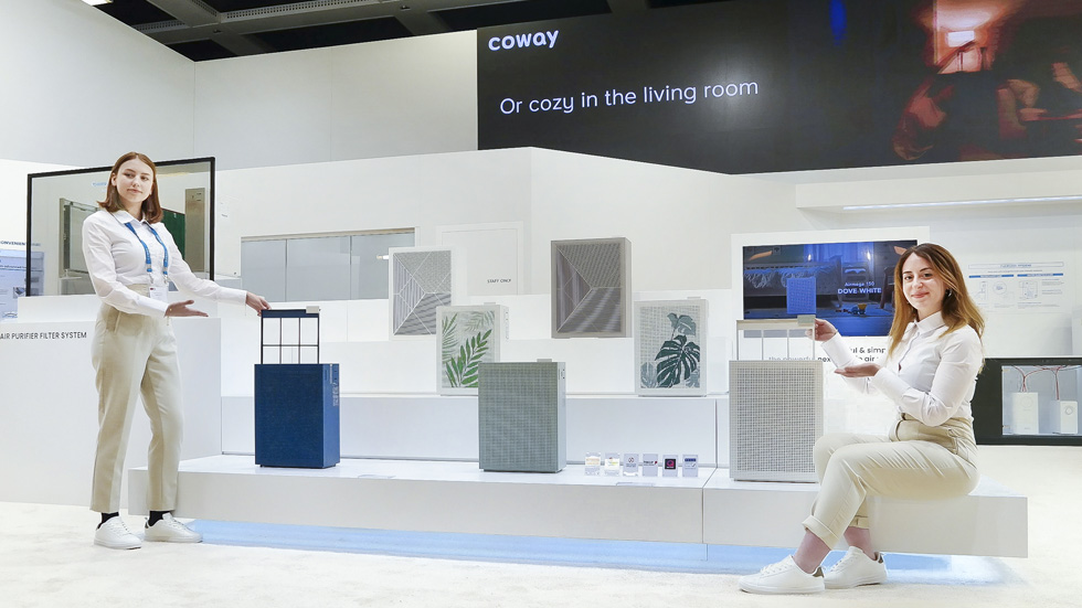 보도자료 | Coway