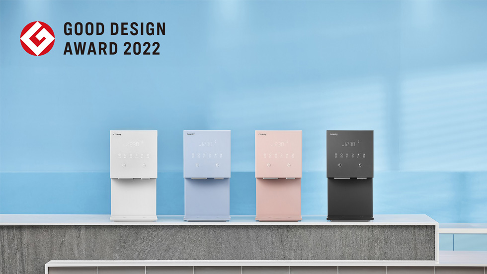 Best Life Solution Company | Coway