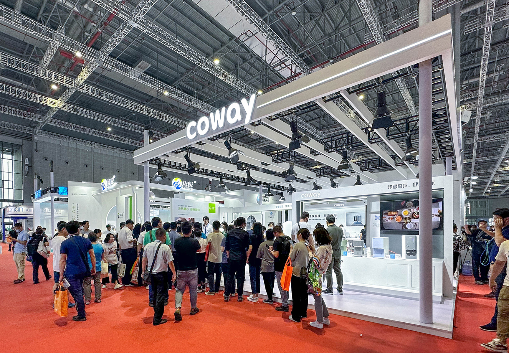 Press Release | Coway