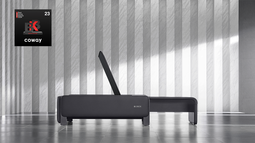 Best Life Solution Company | Coway