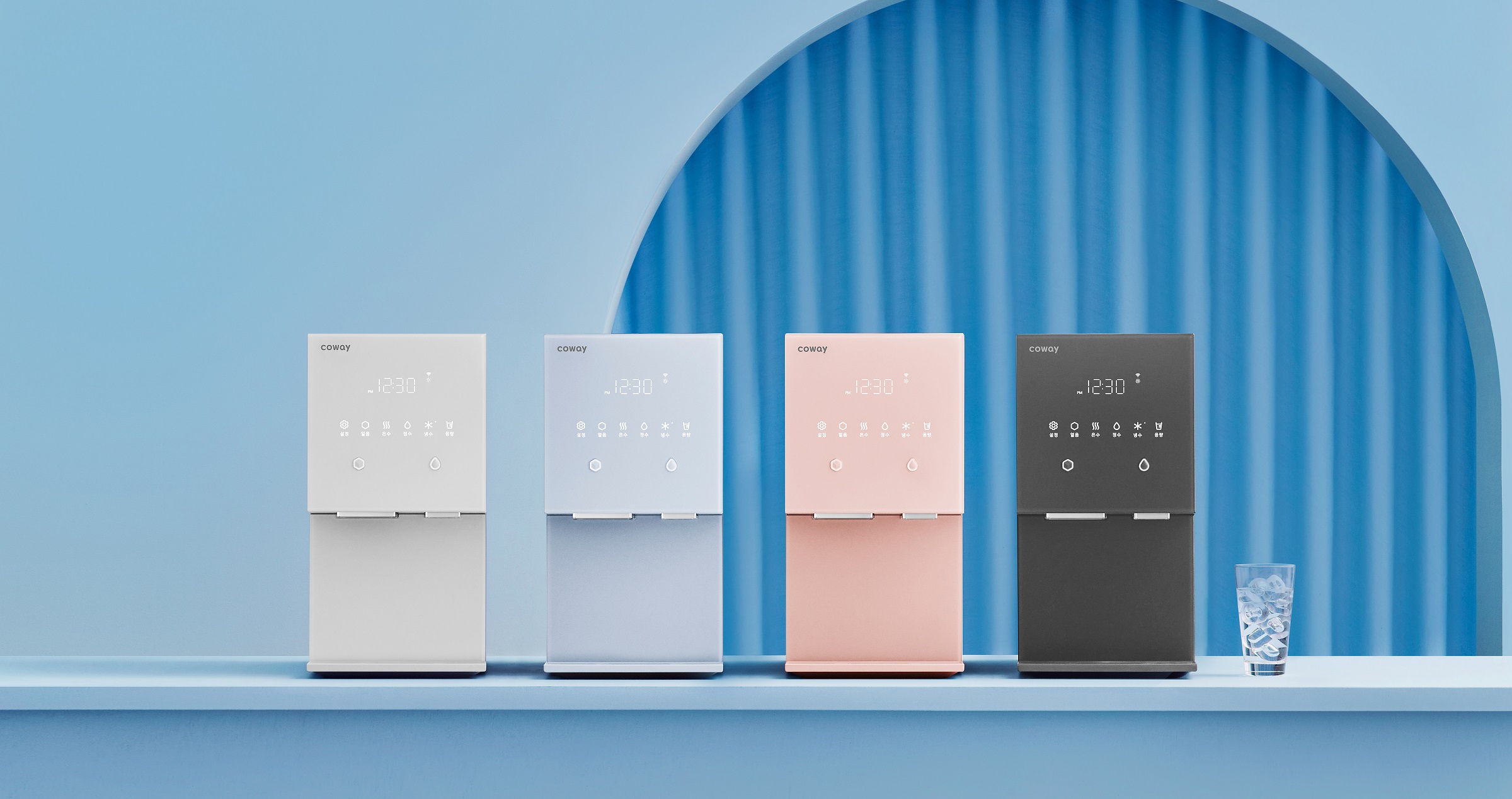 Press Release | Coway