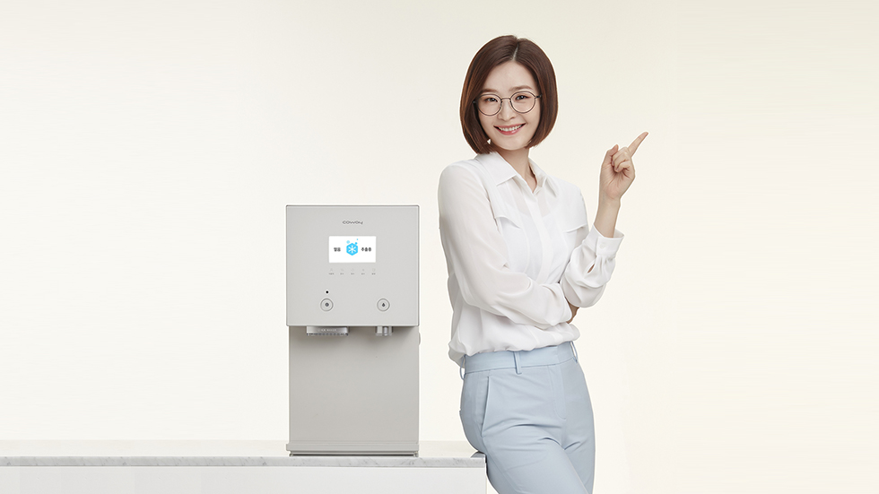 보도자료 | Coway