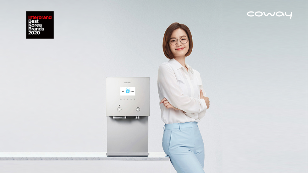 보도자료 | Coway