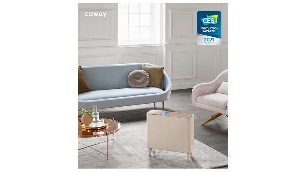 보도자료 | Coway