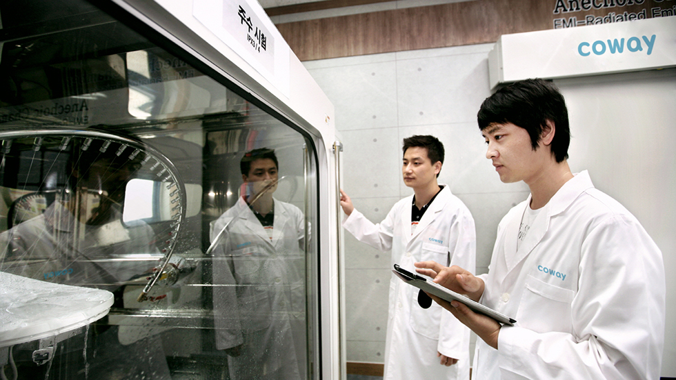 보도자료 | Coway